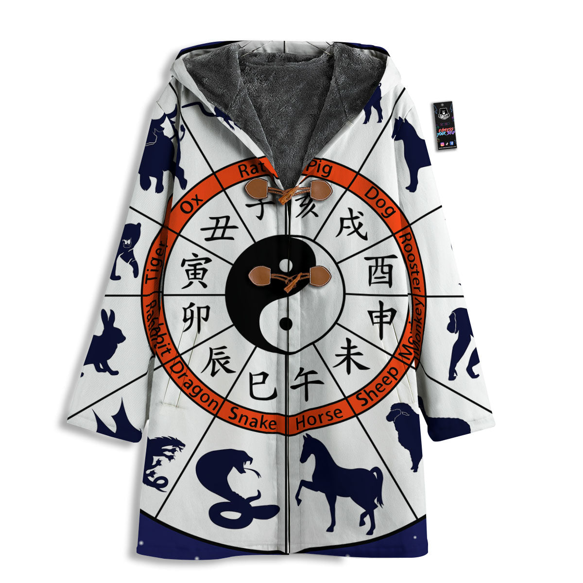 Chinese Zodiac Signs Yin Yang Print Men's Windbreaker Jacket