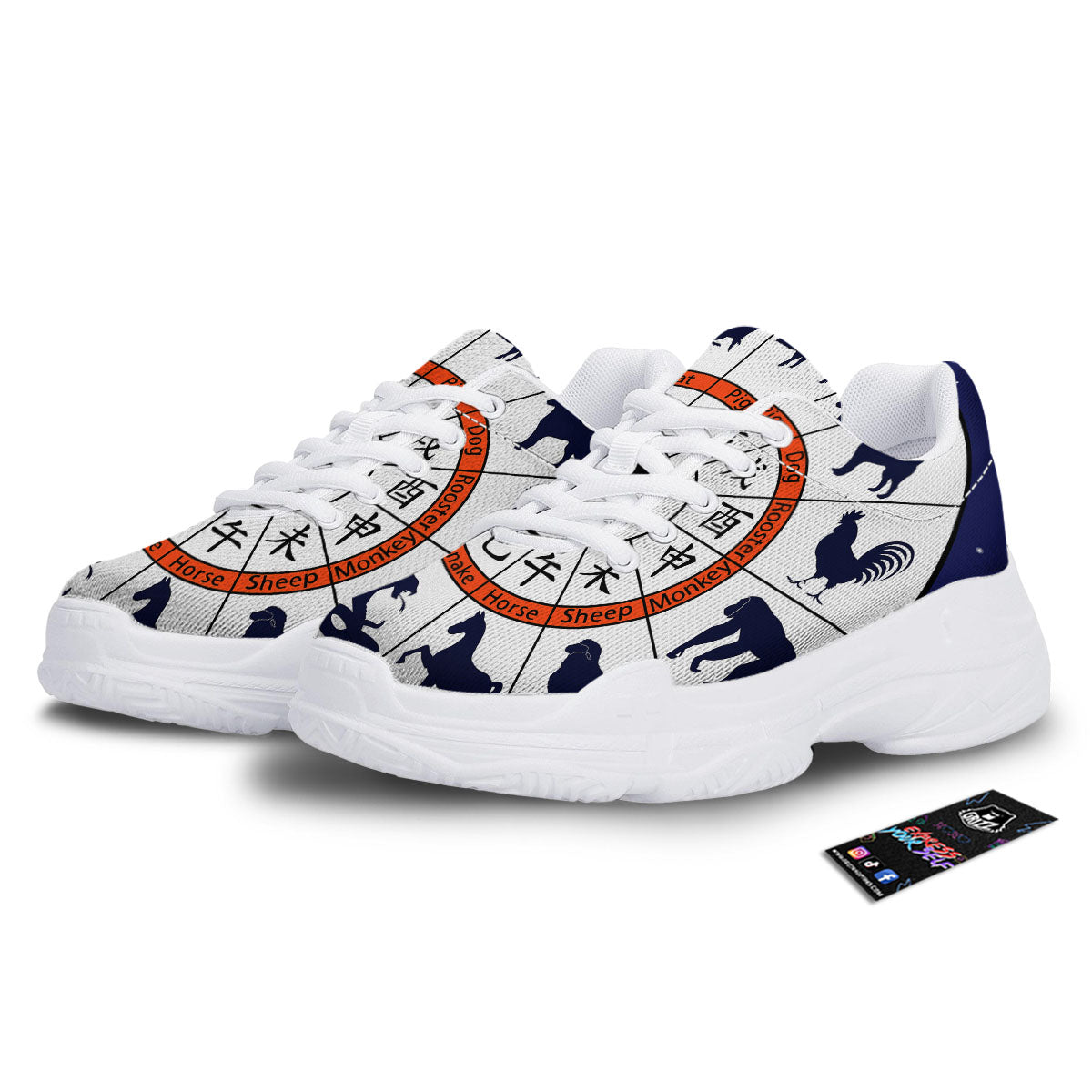 Chinese Zodiac Signs Yin Yang Print White Chunky Shoes