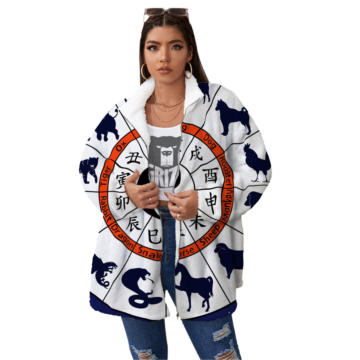 Chinese Zodiac Signs Yin Yang Print Women's Sherpa Jacket