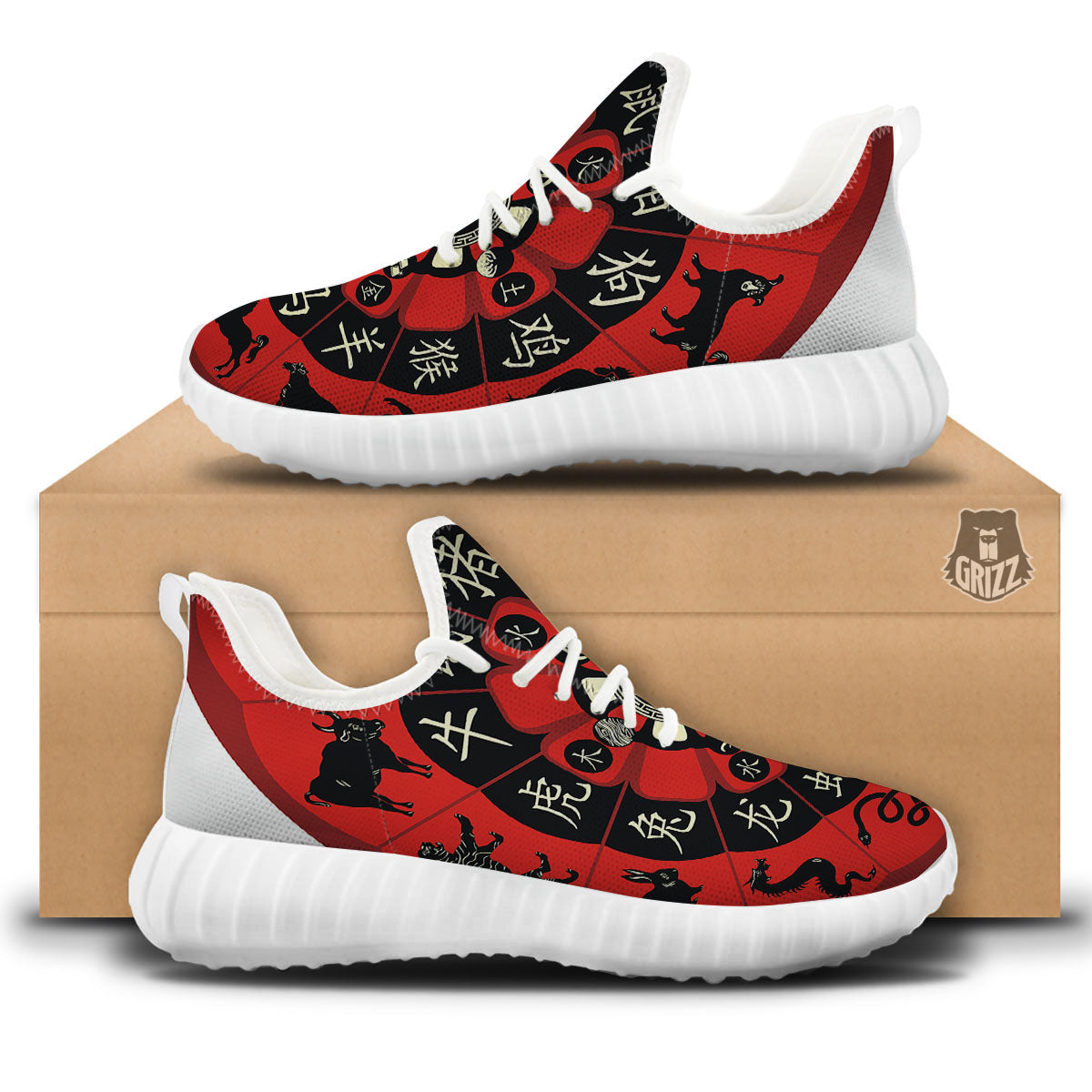 Chinese Zodiac Wheel Yin Yang Print White Walking Shoes