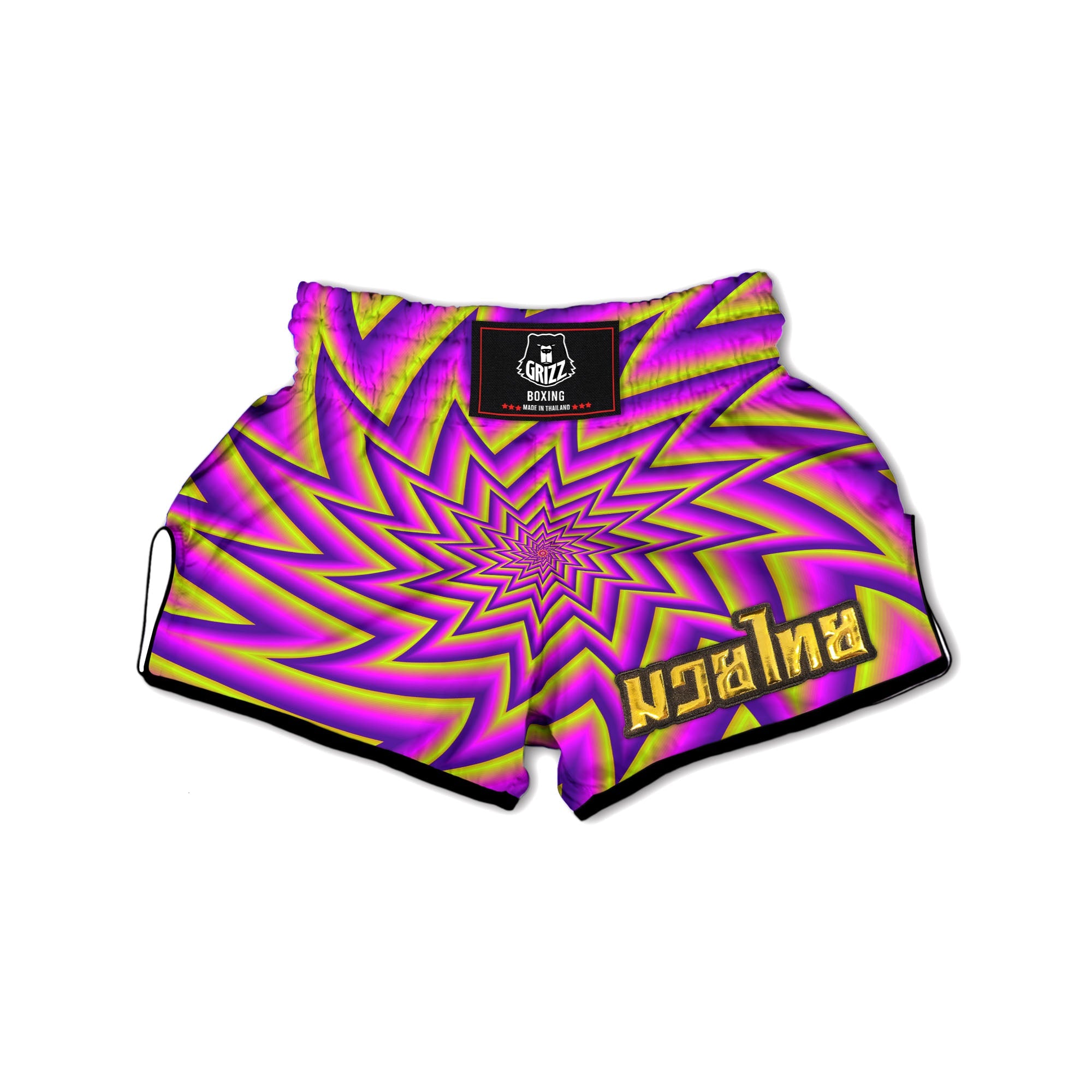 Moving Optical Yellow Twisted Illusion Muay Thai Boxing Shorts